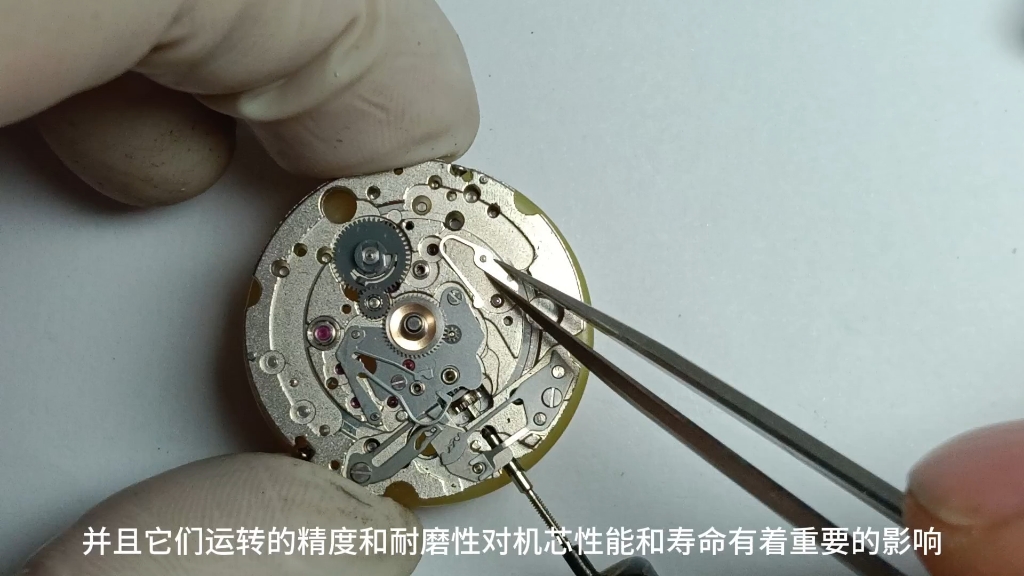 七个星期五手表摆轮游丝损坏更换维修保养