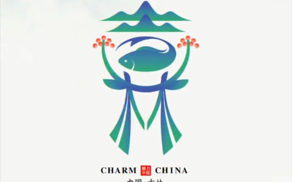 吉林省logo设计,希望吉林的朋友能够喜欢