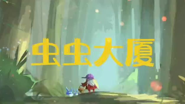 一个人的力量不起眼,只要找准目标大家就能把沙漠变森林。