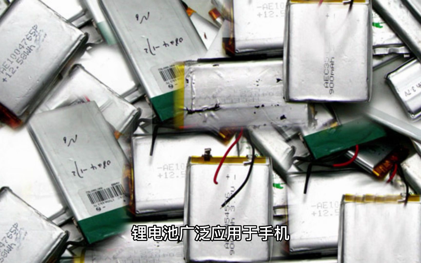 锂离子电池拆解回收设备,废旧动力锂电池的回收利用工艺