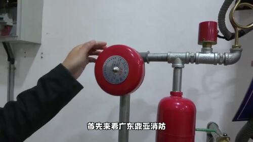 七氟丙烷灭火系统,守护企业安全的第一道防线!