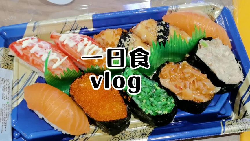 打了新冠疫苗姨妈没有推迟,准时报道,今天第二天