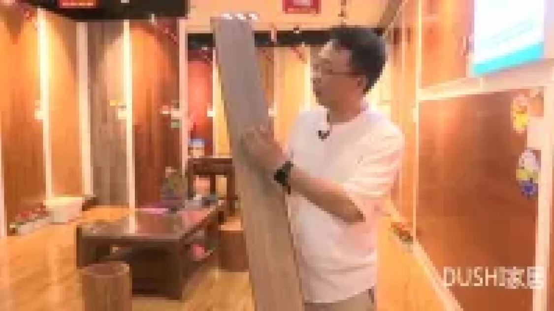 ...来挑选木地板?品牌经理详细介绍实木、实木多层、强化地板的区别