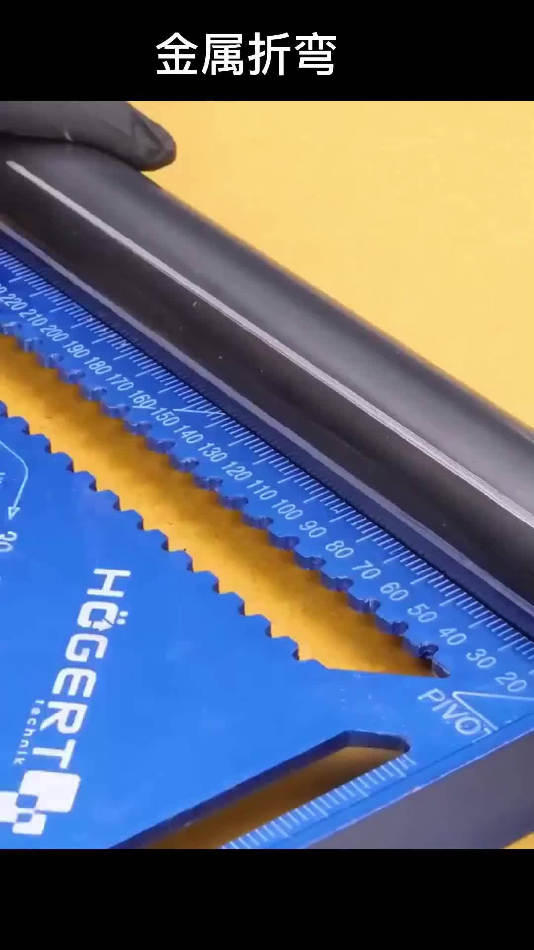 金属是如何被折弯的