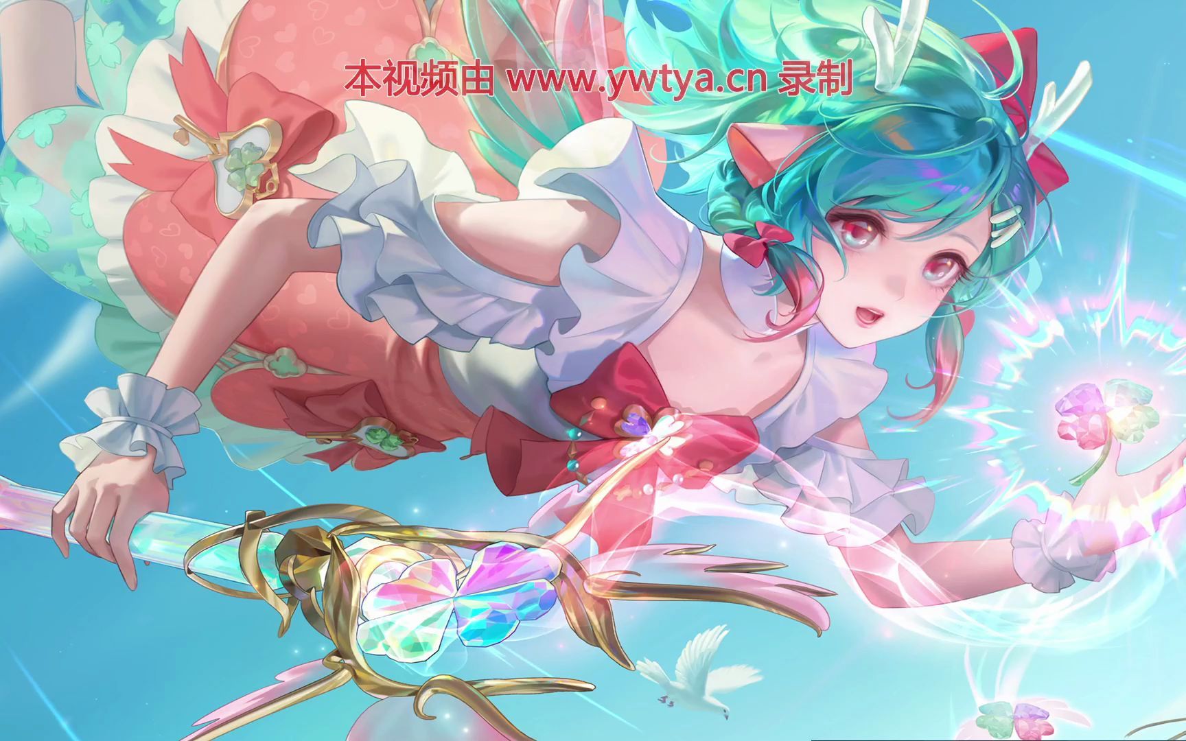 叶舞天涯WIN服务端游戏修改数据库密码参考教程