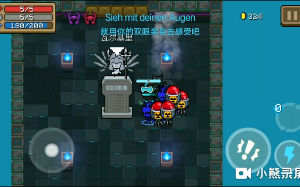 让世界和平的正确方式