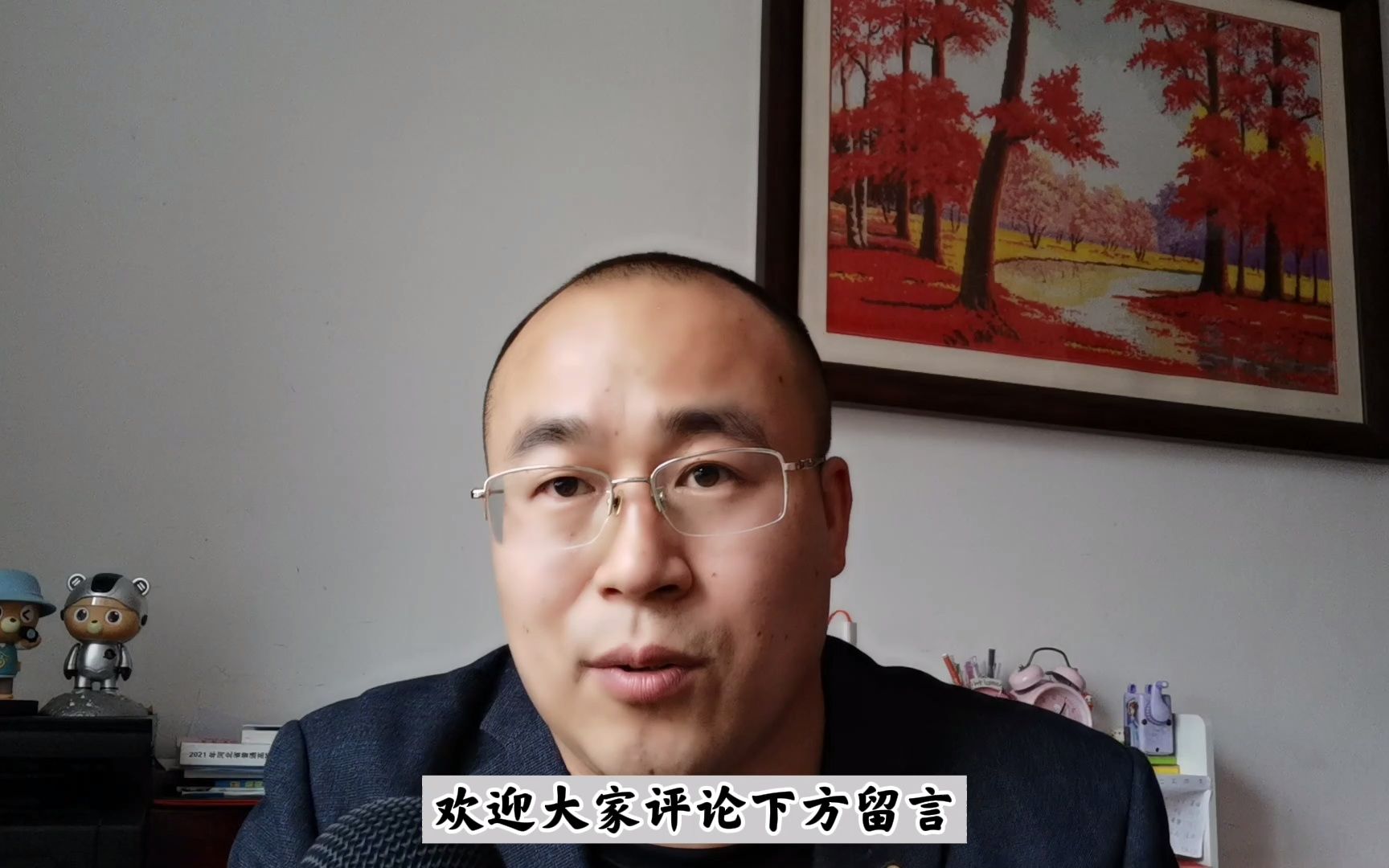 中央财经大学与对外经济贸易大学哪个强?专业如何选择