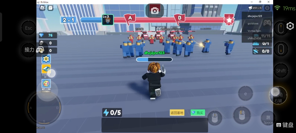 roblox,指挥官模拟器,这游戏胜利还得靠我自己