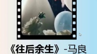 PPT操作小技巧-这个怎么做的?