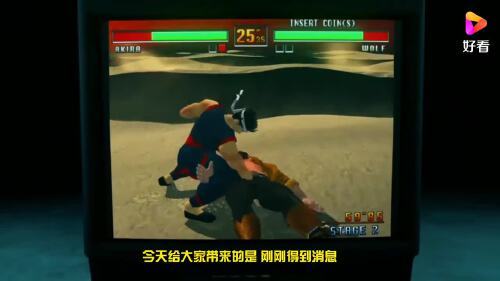 3D格斗游戏金字塔级别大作:VR战士5登陆PS4!据说还是6月会免!