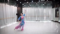 古典舞独舞舞蹈教学 视频版权属原作者