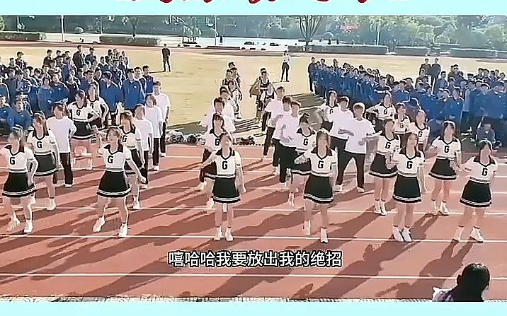 舞蹈 ,运动会舞蹈,校园运动会开场舞《健康动起来》