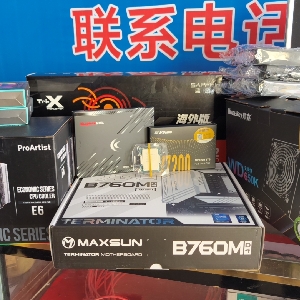 小张豪祥买电脑 