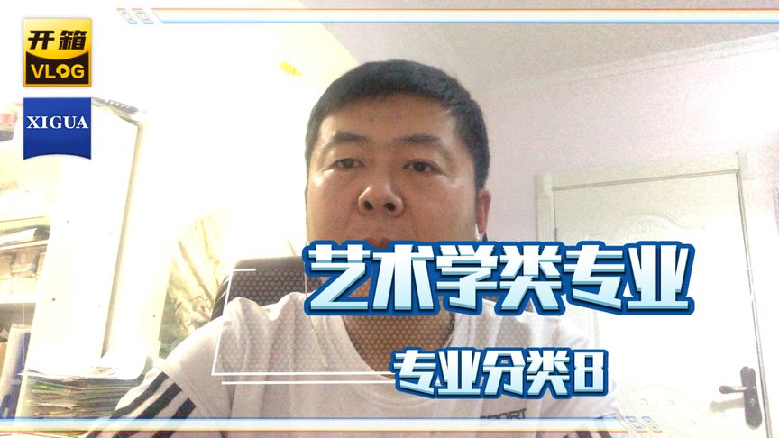 数字媒体艺术,就业前景很好,薪资也很高,值得拥有