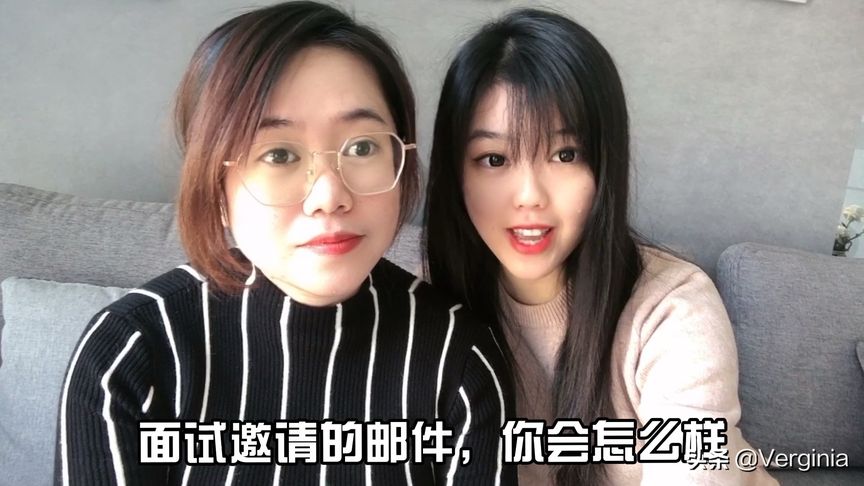 收到梦校面试邀请的邮件 只回复收到谢谢就太可惜了哦!