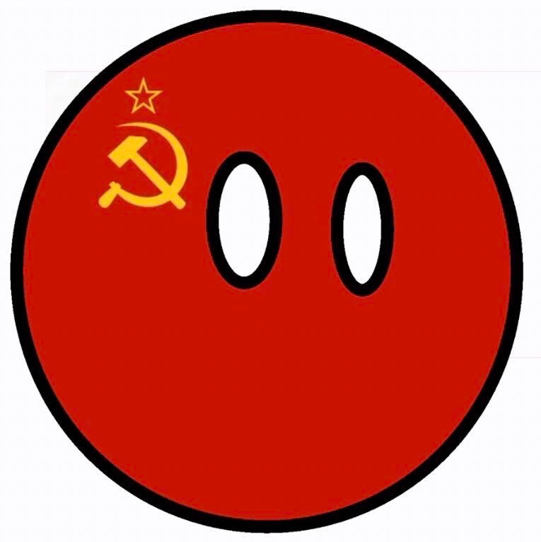 一只钢铁苏联球 