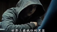 世界上最疯狂的黑客,做出的CIH病毒,让全球6000万台电脑系统瘫痪