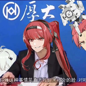 资源君 