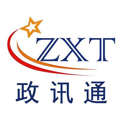 政讯通 