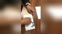 单据附件(横向)折叠方法-演示视频