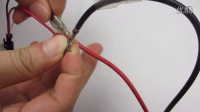 热水器3V电磁阀检查