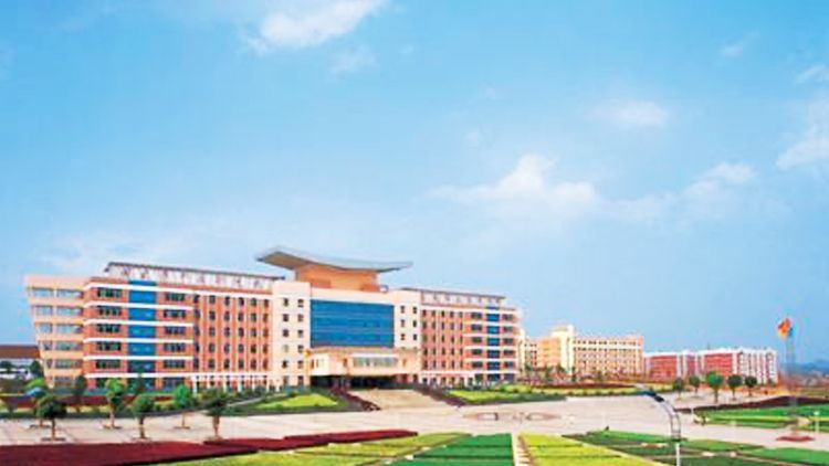 娄底职业技术学院宣传片