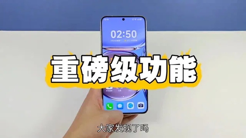 微信重磅升级,可以接入DeepSeek使用,体验更智能