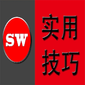 自动化老默 