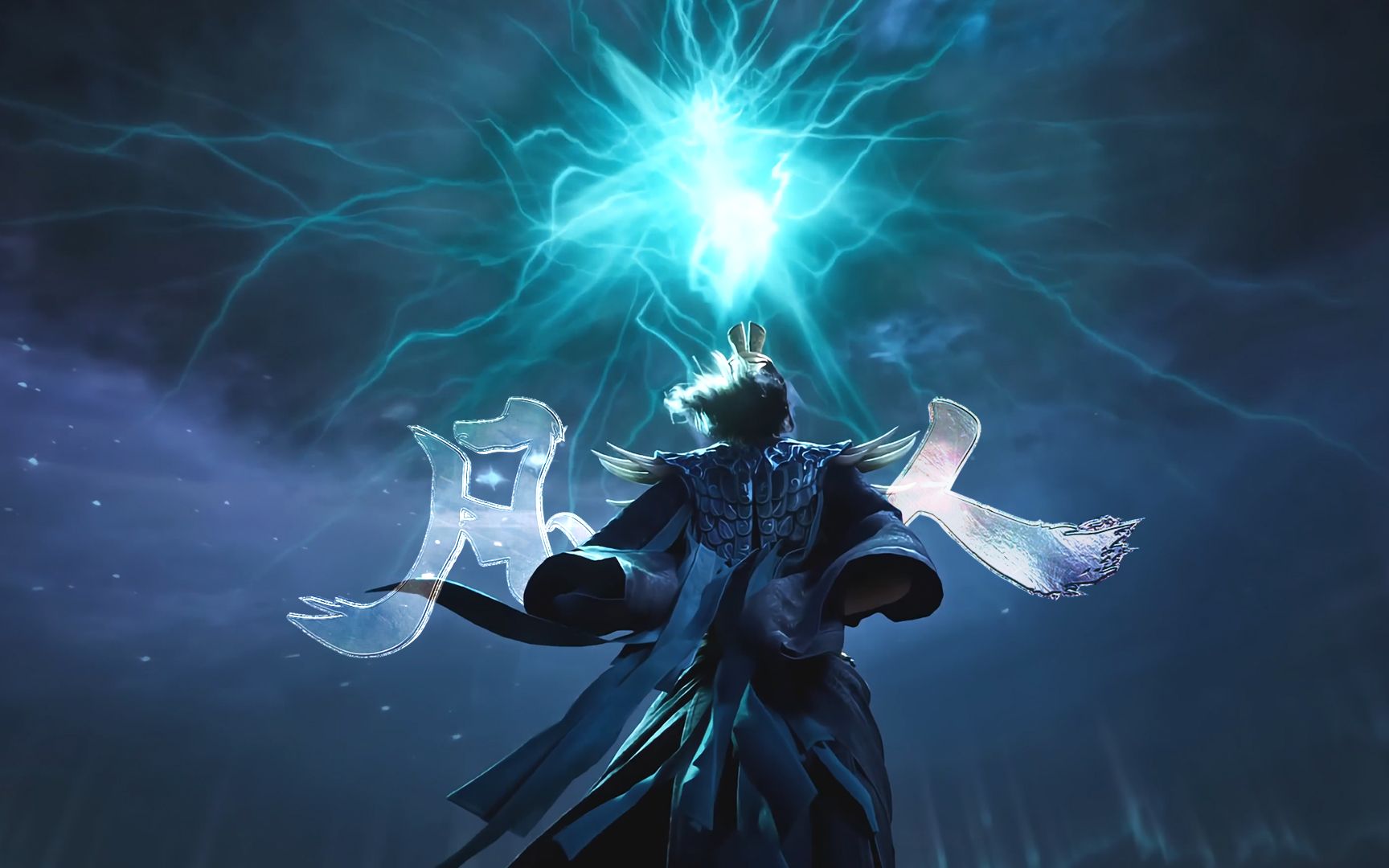 《凡人修仙传》主题曲 凡人 伴奏 饭制mv