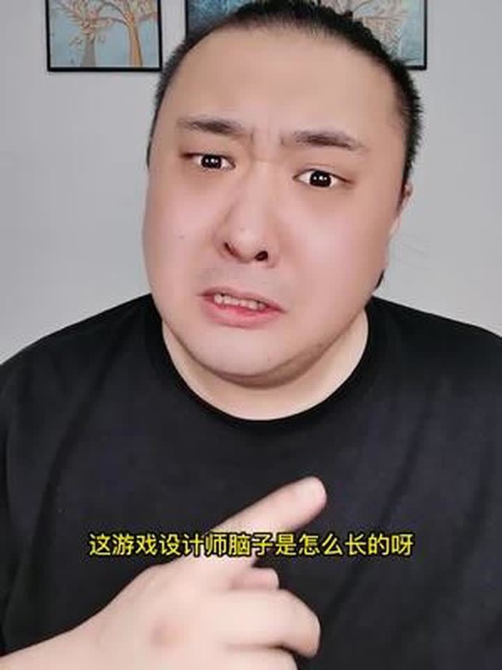 剧情梗传这游戏设计师脑子怎么长的给个建议,穿什么好呢