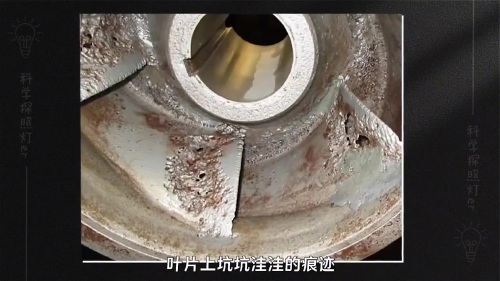 揭秘"空泡现象":小小水泡如何让螺旋桨频频遭受重创