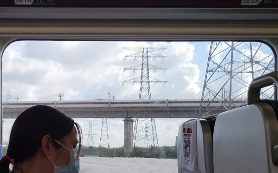 在城铁看高铁(疑似复兴号)