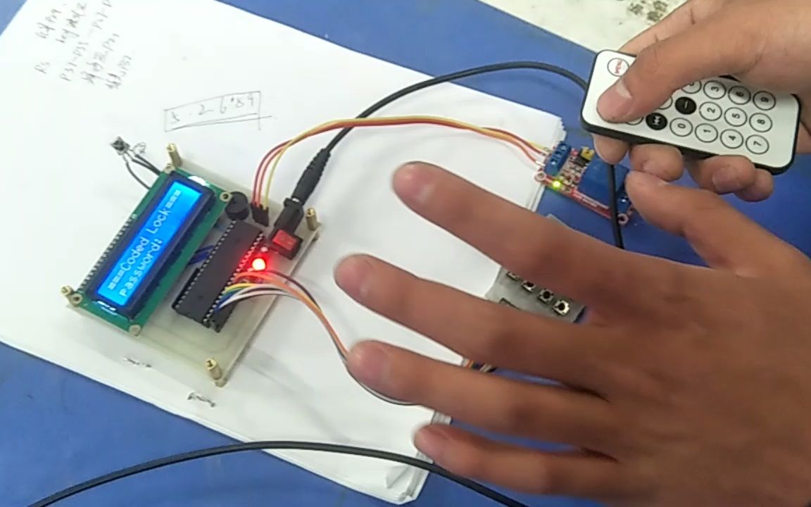 红外遥控电子密码锁