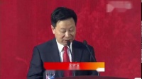 北京大学校长讲话