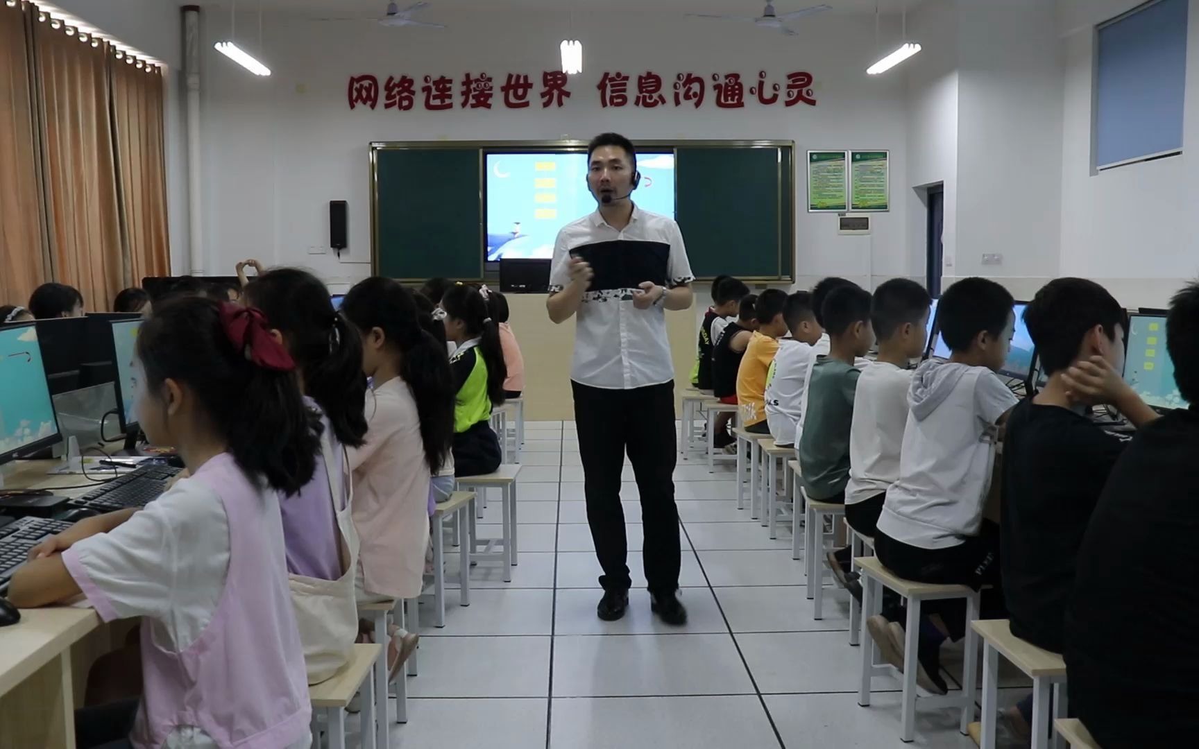 杨老师的scratch多边形循环课堂实录