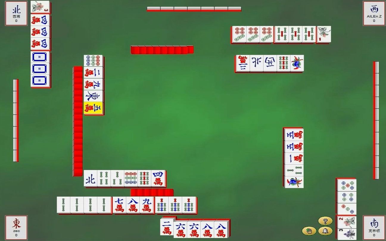 MJ麻将电脑单机经典小游戏棋牌益智休闲娱乐居家旅行办公室