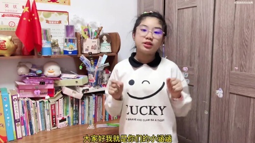 大家都在催更的沉浸式整理书桌来喽!涵涵:大家觉得怎么样? 日