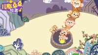 儿歌点点 动画故事 第11集 《猴子捞月亮》 小朋友最喜欢听的幼儿园...