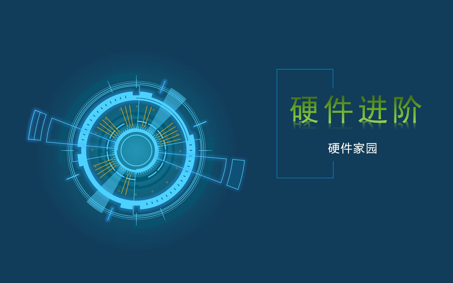 视频专辑 - 硬件进阶专题(主讲原理图设计,十年功力,力求全面,通俗易懂)