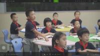 海滨小城第一课时