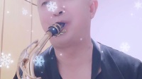 萨克斯演奏《挡不住的思念》