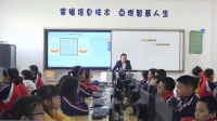 ...罗老师(三等奖)_小学信息技术(湘电子版(新))五年级上学期_F1271