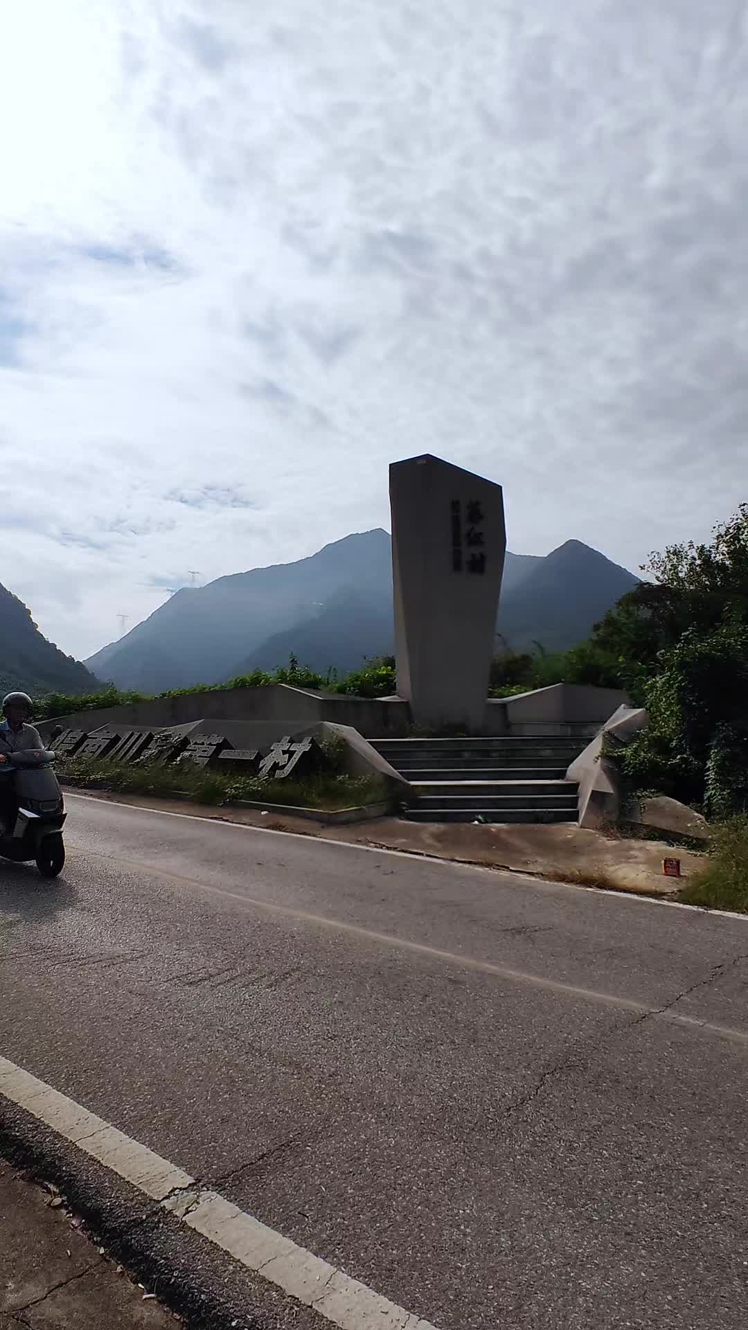 ...不再是没电没网络没快递的农村了。#记录真实生活 #原创视频 #在皖...