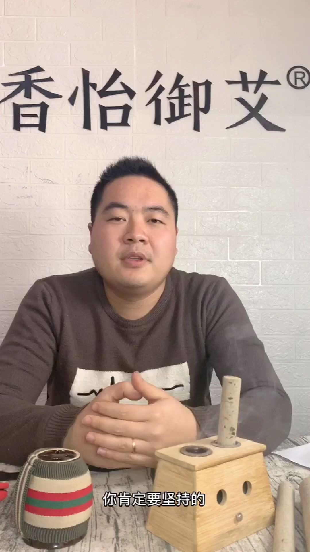 艾条灸法操作流程?艾条灸法的操作视频