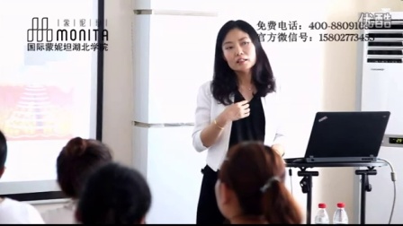 特邀韩国老师教你更专业的韩式皮肤管理之身体护理技巧方法培训