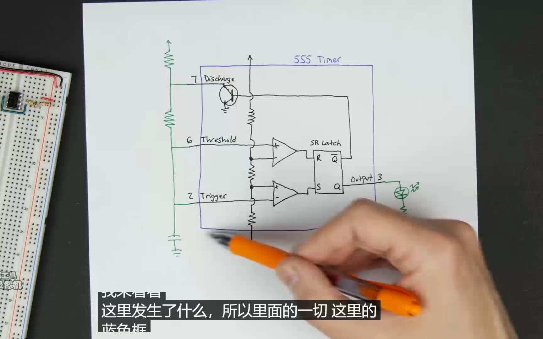 一步一步实现一台计算机(6502CPU)第二集,时钟