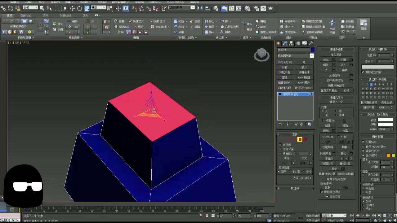 建模基础:四边形切角私家使用方法以及注意点说明