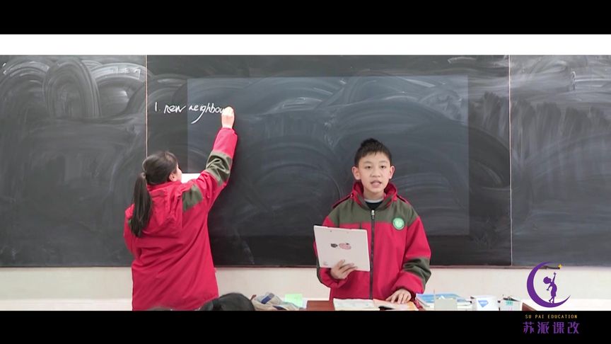 让学生课堂高效展示的标准案例,小组合作学习操作方法(三)