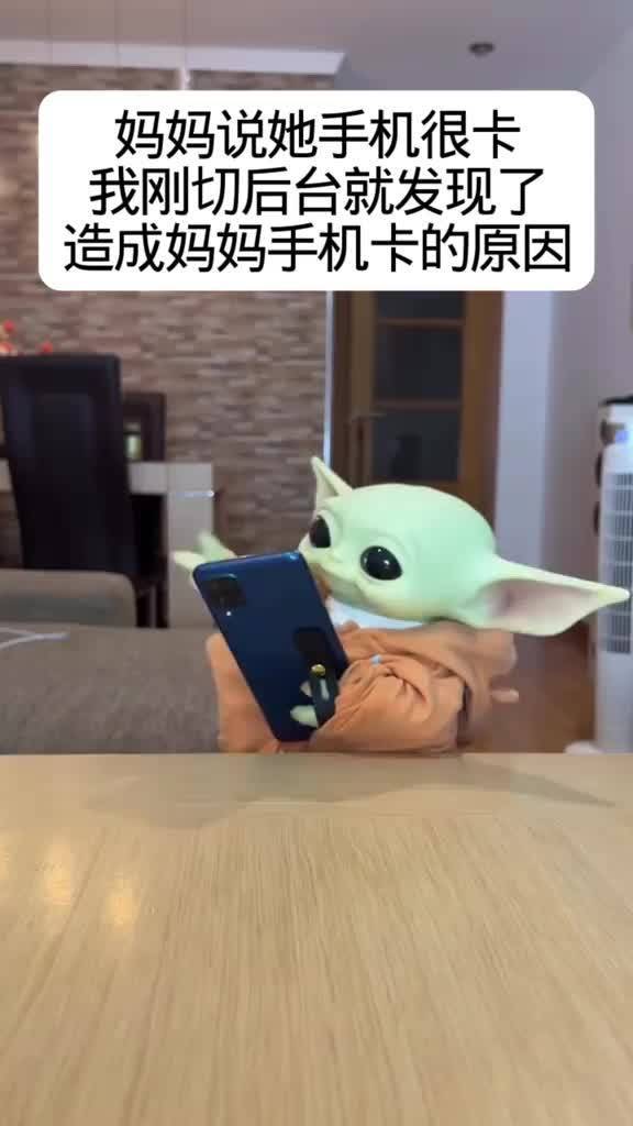 老妈测机这一块