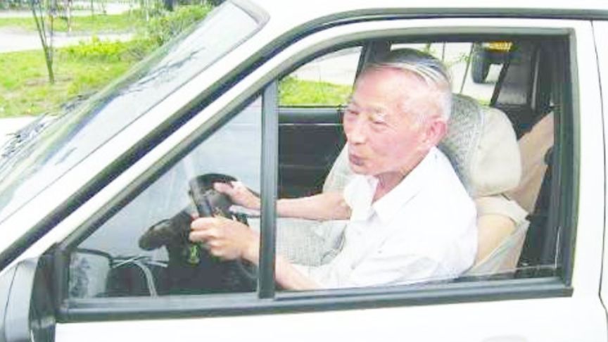 在中国多大年纪就不能再开车上路?九成车主猜错:不是70岁!